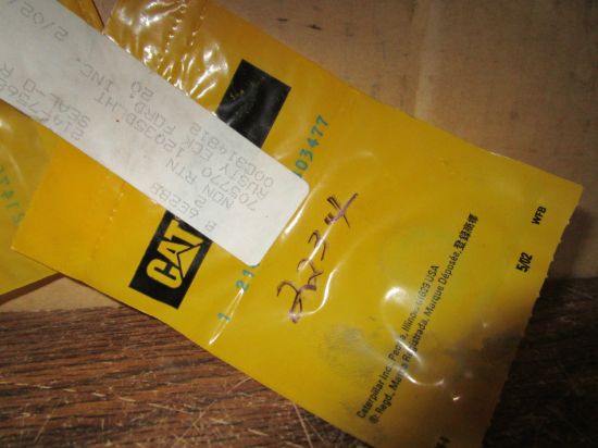 214-7568: O-Ring | Novi Group