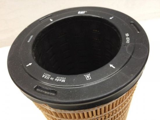 1R-0741: Hydraulic Filter, Cartridge | Novi Group