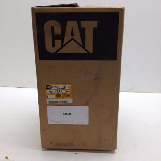 2S-1285: Air Filter, Secondary | Novi Group