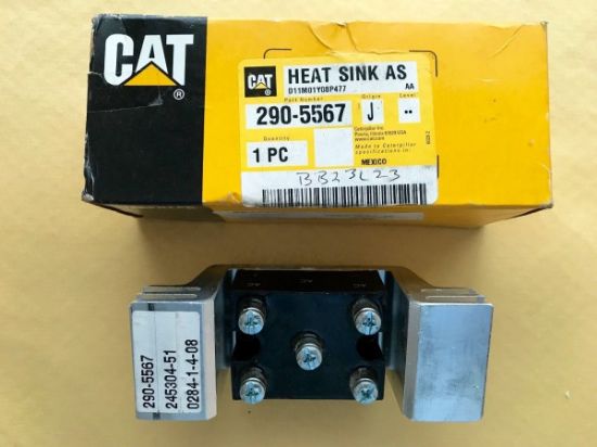 290-5567: HEAT SINK AS | Novi Group