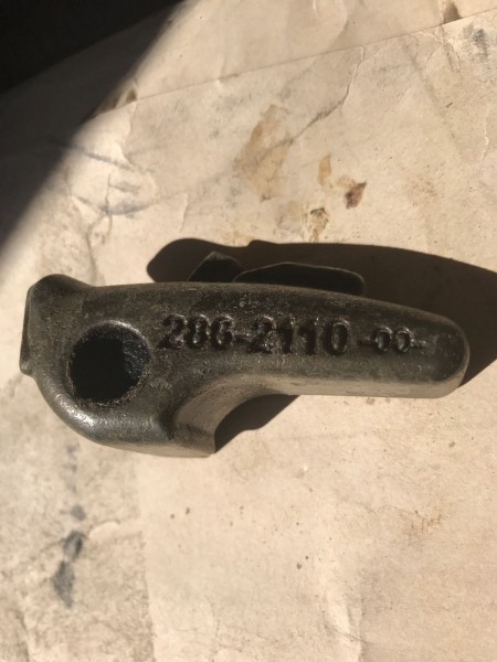 286-2110: Retainer K Series | Novi Group