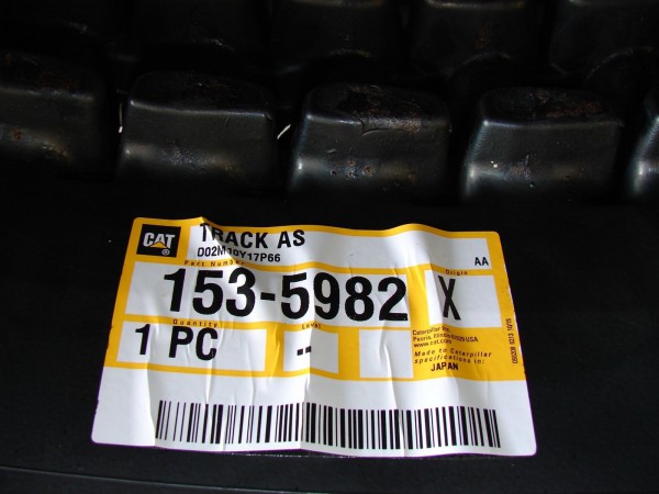 153-5982: RUBBER SHOE | Novi Group