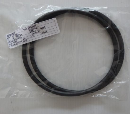 5H-6733: SEAL-O-RING | Novi Group