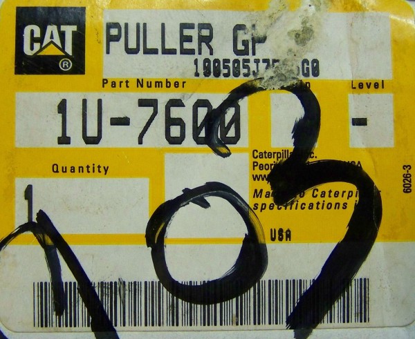 1U-7600: PULLER GP | Novi Group