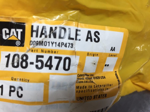 108-5470: HANDLE AS | Novi Group