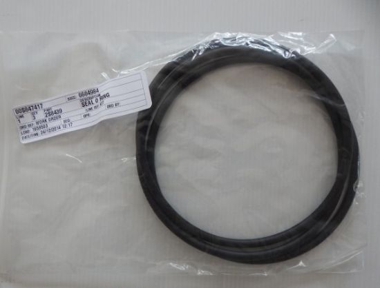 2S-8439: SEAL O RING | Novi Group