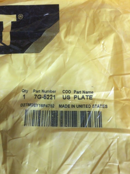 7G-5221: PLATE | Novi Group