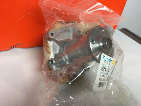16241-73034: Water Pump | Novi Group