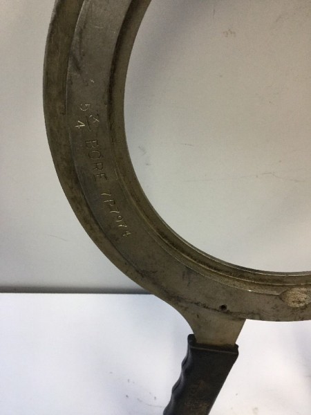 7B-7974: EXPANDER | Novi Group