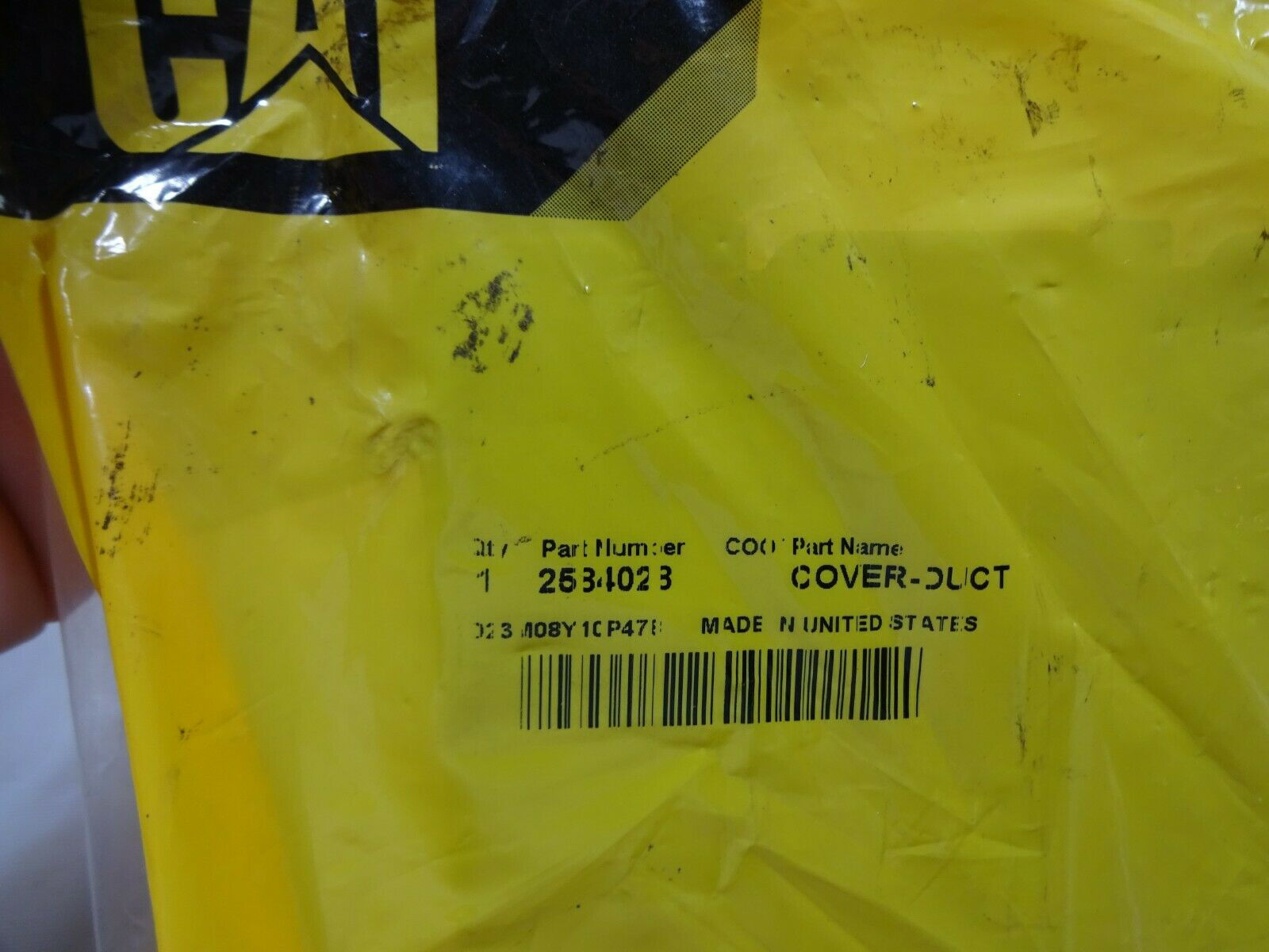 258-4028: COVER-DUCT | Novi Group