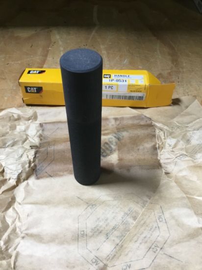 1P-0531: HANDLE | Novi Group