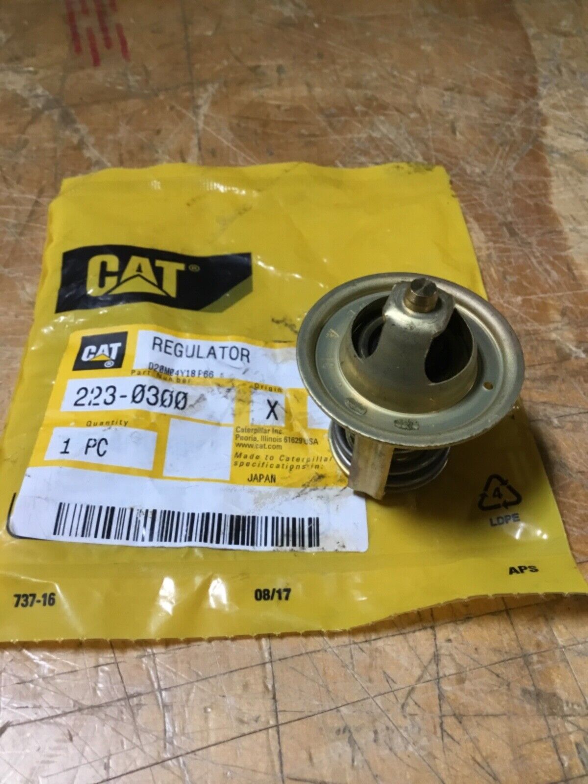 223-0300: REGULATOR | Novi Group