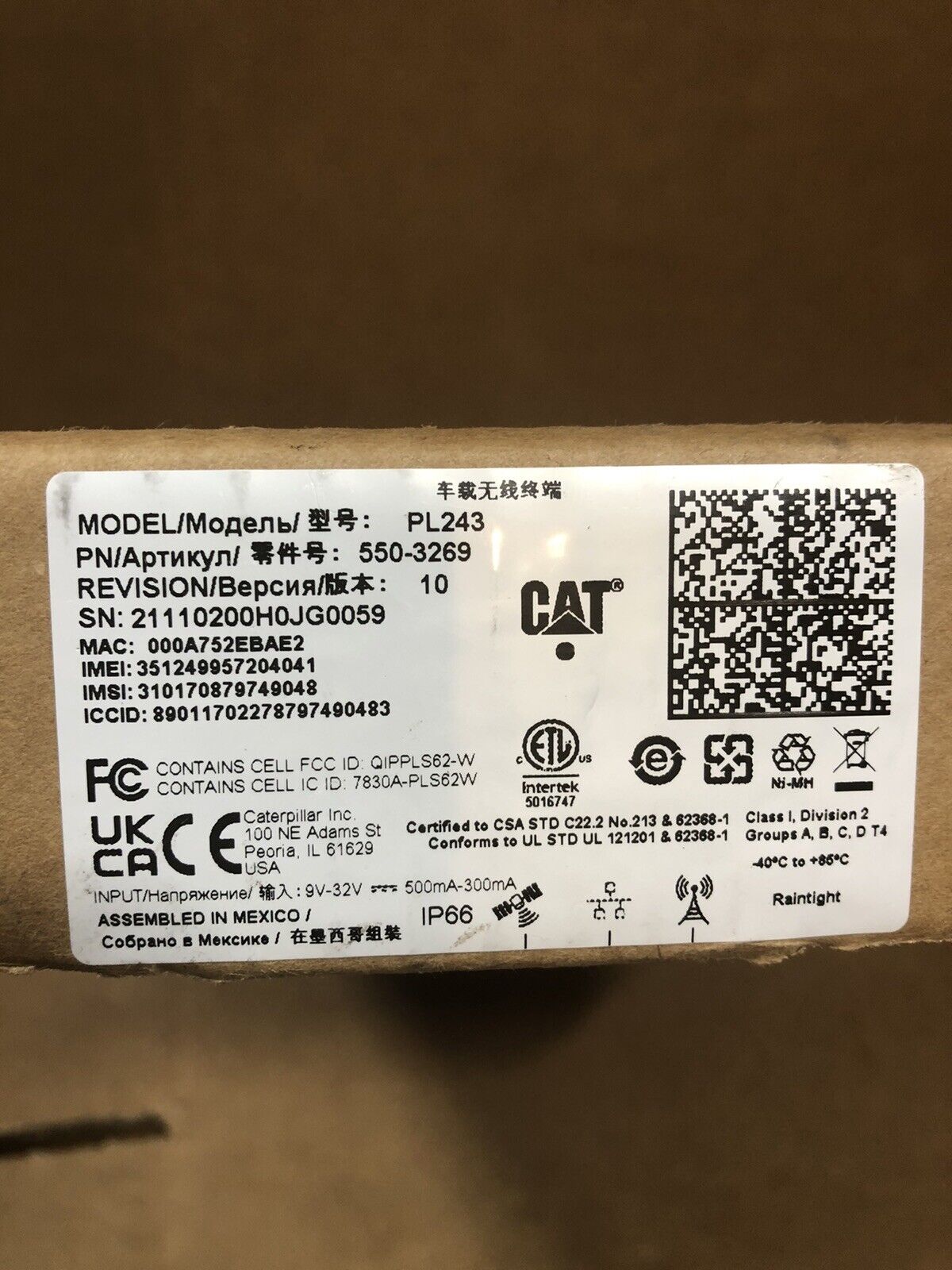 550-3269: CONTROL GP | Novi Group