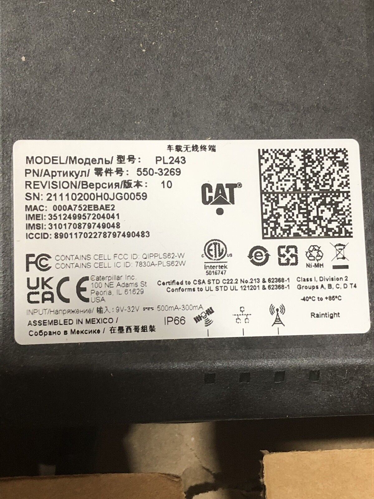 550-3269: CONTROL GP | Novi Group