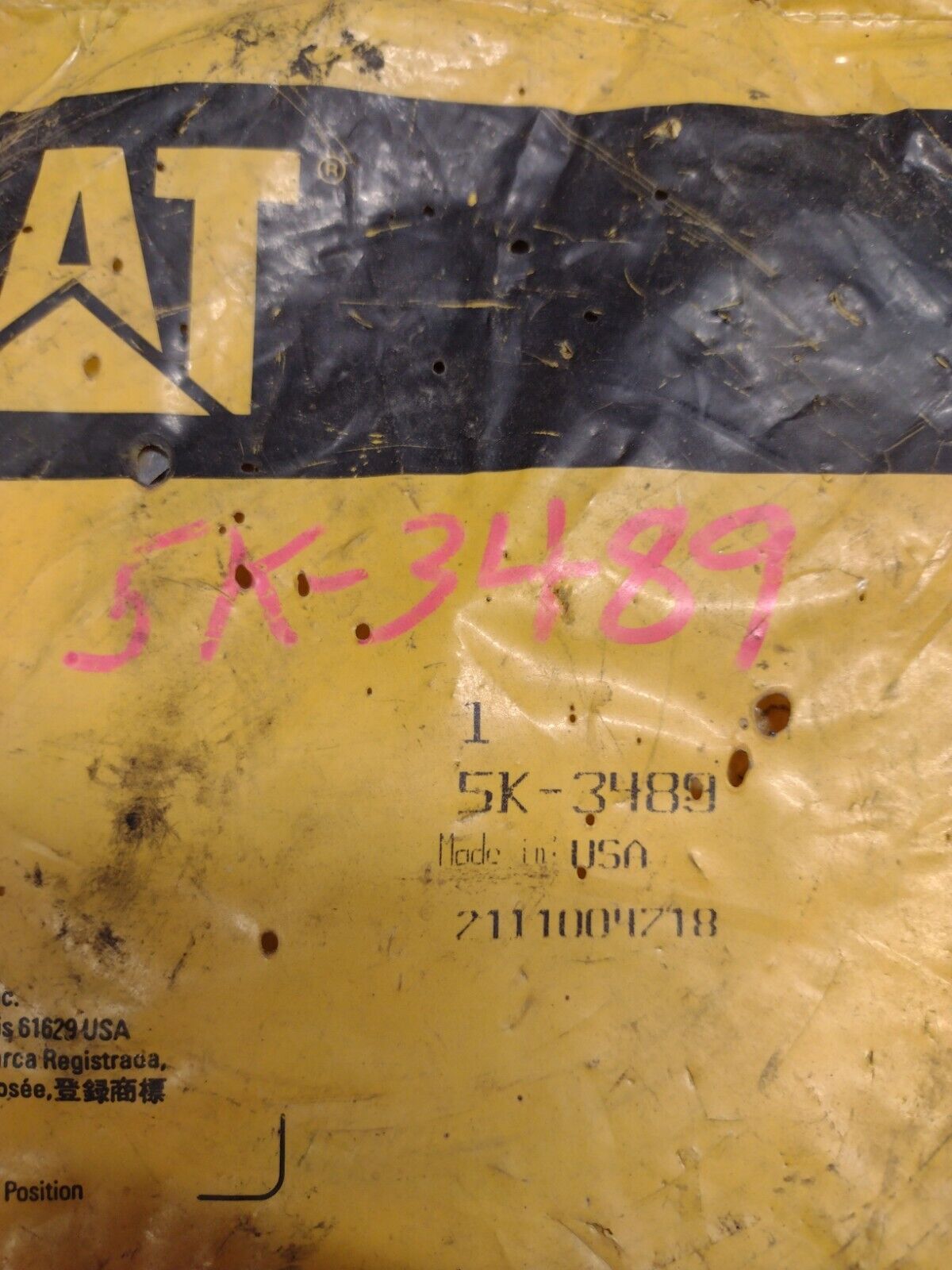 5K-3489: Shim Pack | Novi Group