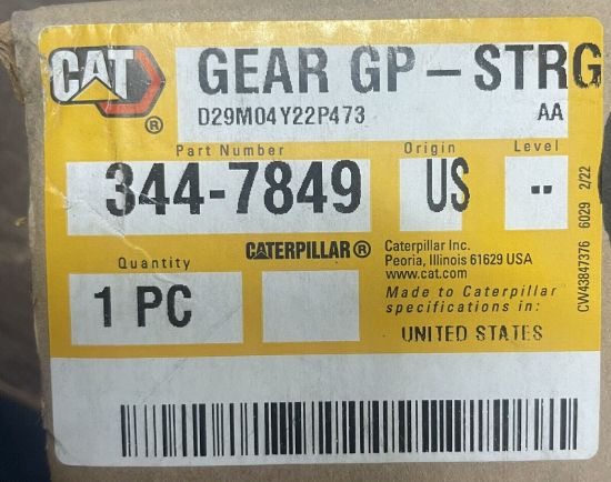 344-7849: GEAR GP-STRG | Novi Group