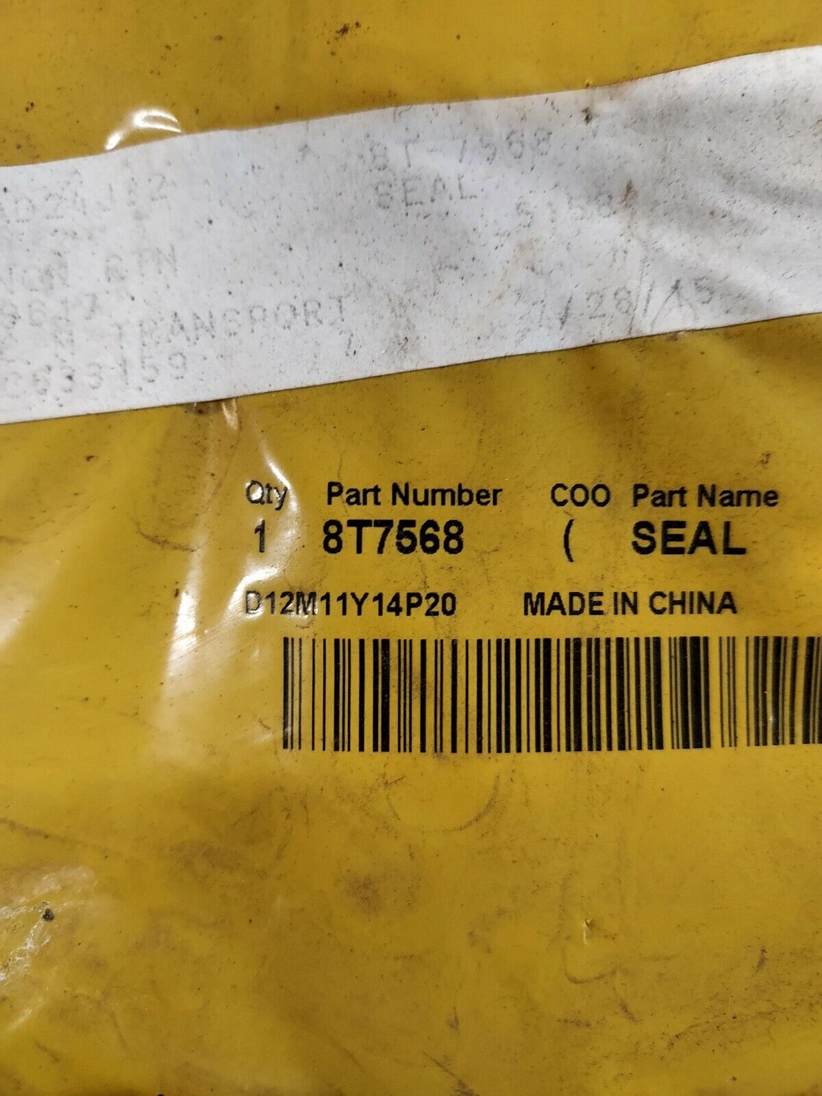 8T-7568: SEAL | Novi Group